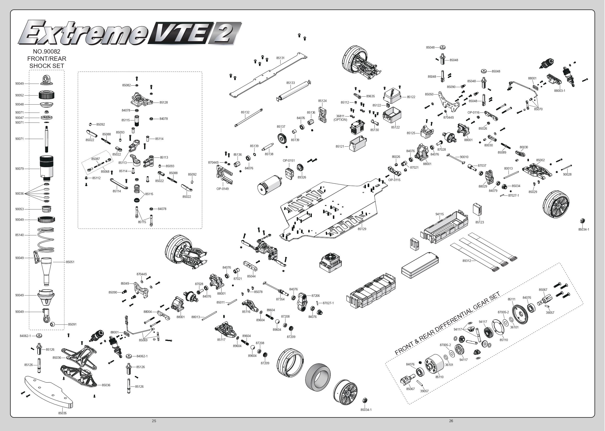HoBao Extreme VTE2 Exploded View